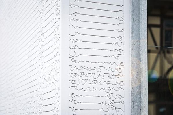 Digitally-Drawn Facade