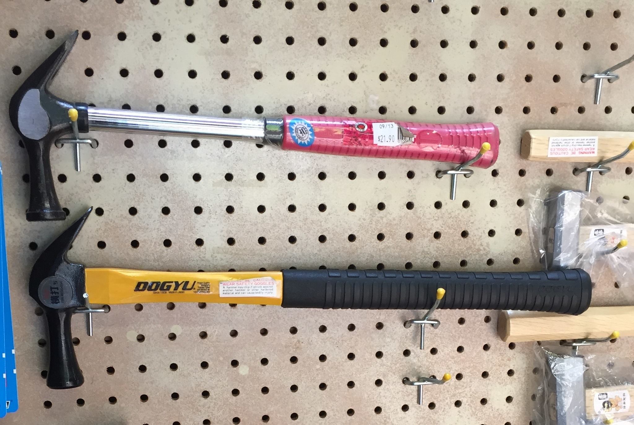 7 Odd and Unusual Tools and Machines from Japan